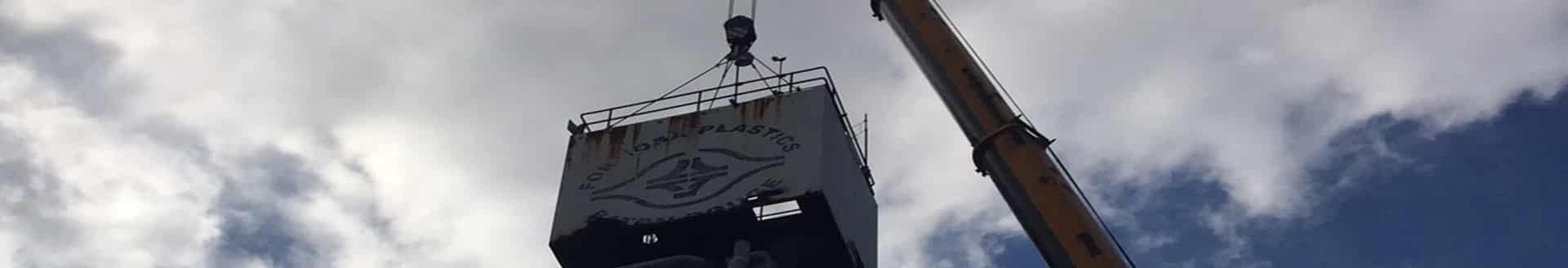 Dismantlement and Removal of ASU | SEMS Inc.